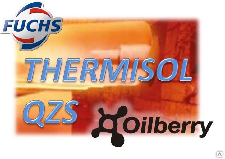 Закалочный концентрат полимерный THERMISOL QZS Водосмешиваемый, цена в ...