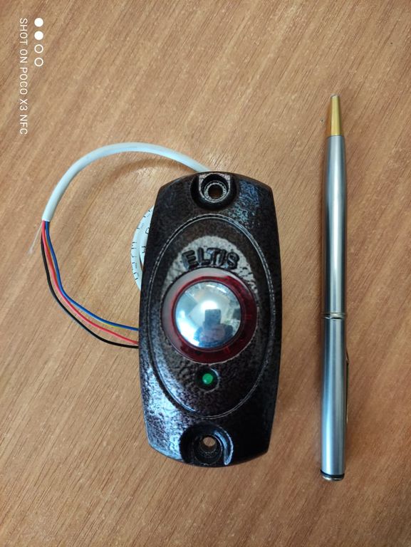 Кнопка выхода Eltis В-21 (бронза-антик), цена в Красноярске от компании ...