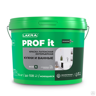 Продукция