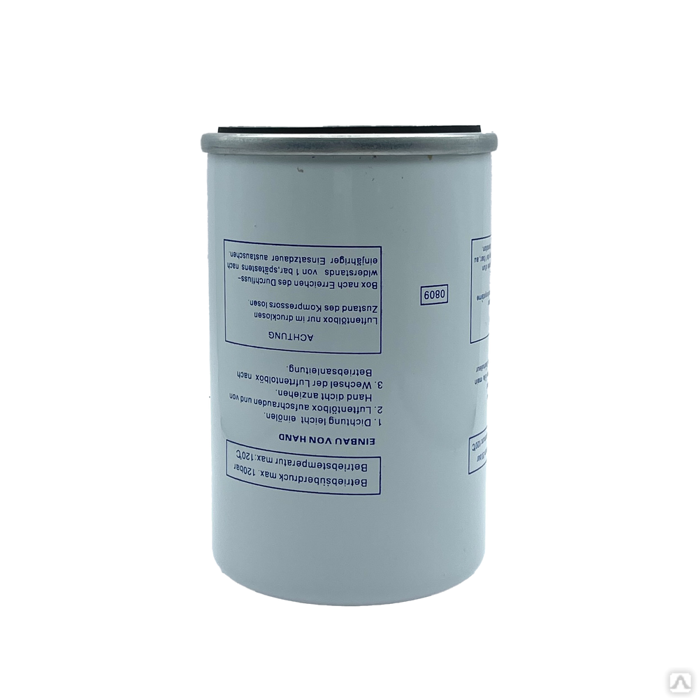 Сепаратор SCE 5010 для винтовых компрессоров купить в Краснодаре от компании Завод ...