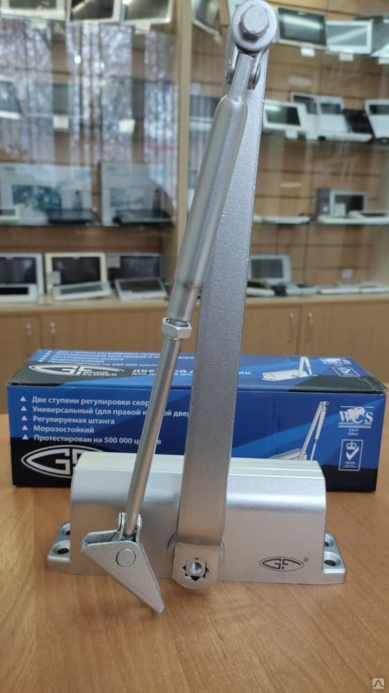 GF - 603 серебро Доводчик дверной, Усилие удержания до 100 кг., цена в ...